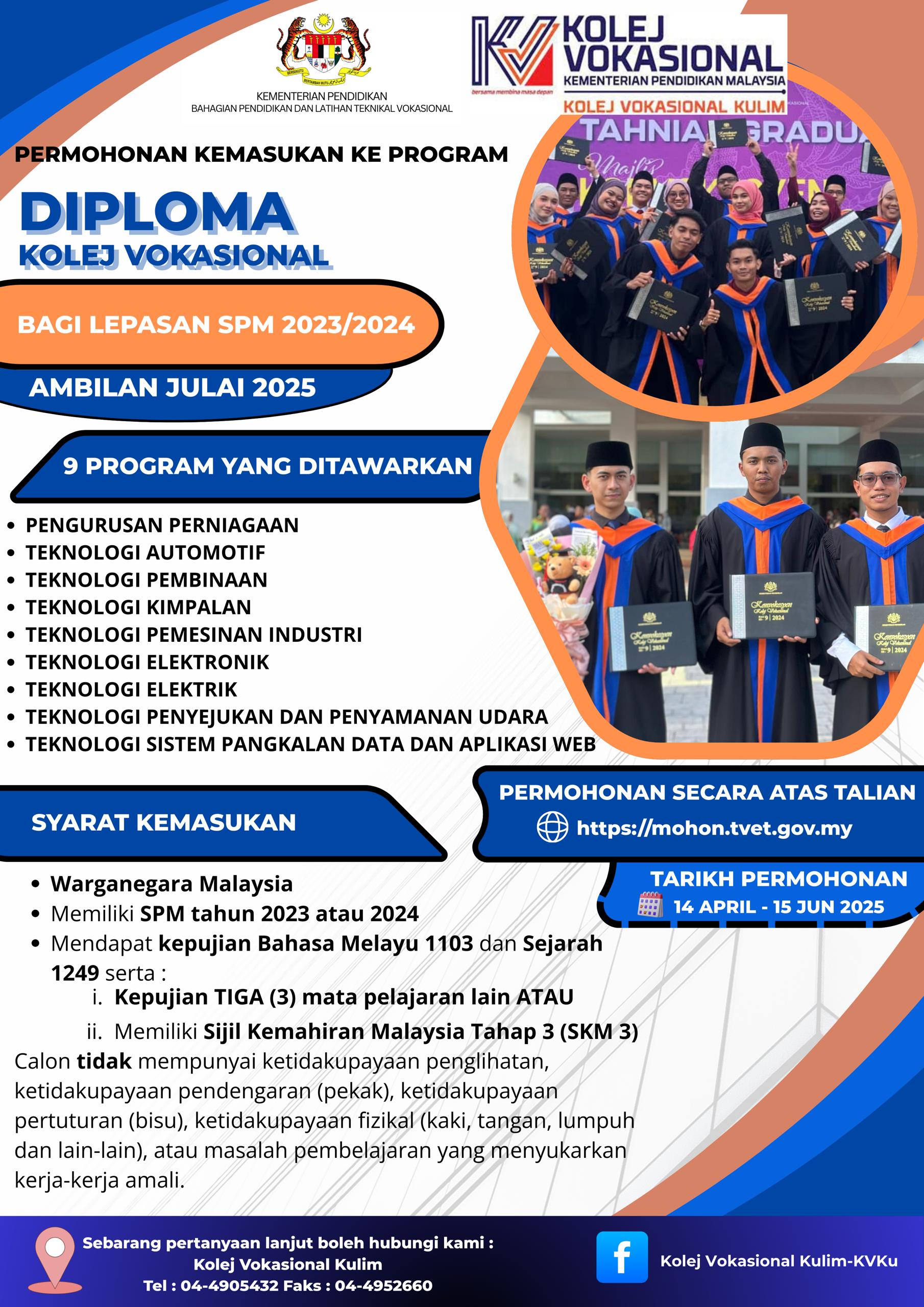 Utama - Kolej Vokasional Kulim